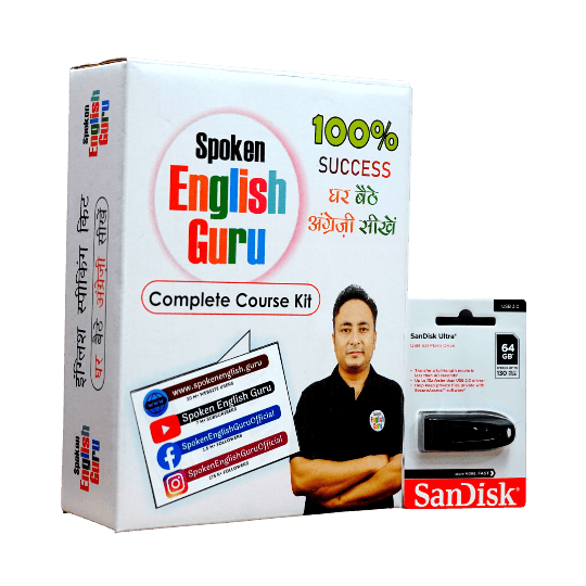 Spoken English Guru Complete Course Kit Books And Lesson wise Video