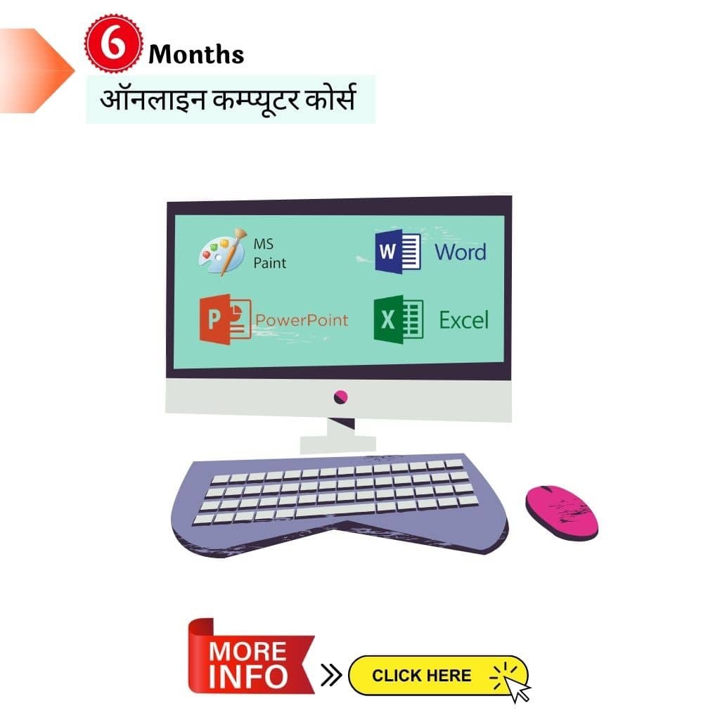 India's No. 1 English Speaking Course - Spoken English Guru