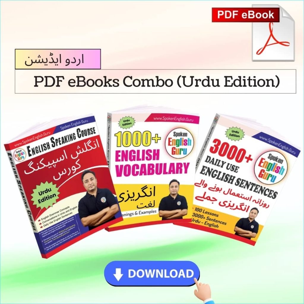 India's No. 1 English Speaking Course - Spoken English Guru